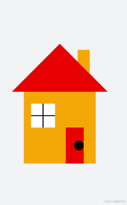 【HarmonyOS Next之旅】基于ArkTS开发(三) -＞ 兼容JS的类Web开发(五) -＞ Svg_arkts 二次贝塞尔曲线-CSDN博客