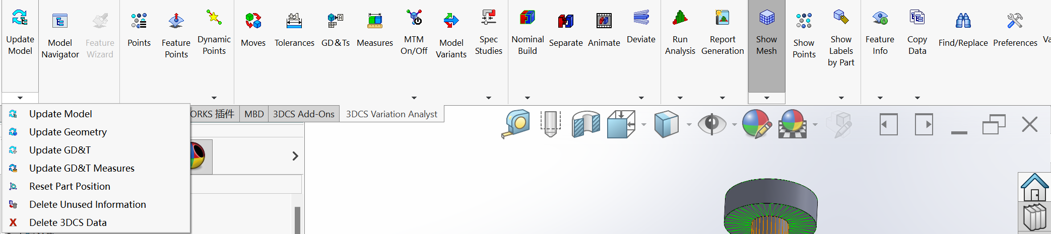 3DCS功能_更新、创建点、装配、测量-CSDN博客