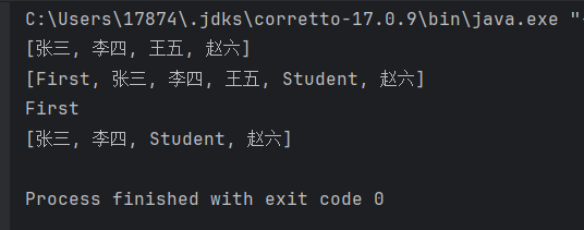 38-第七章：集合（7.1-7.4）-CSDN博客