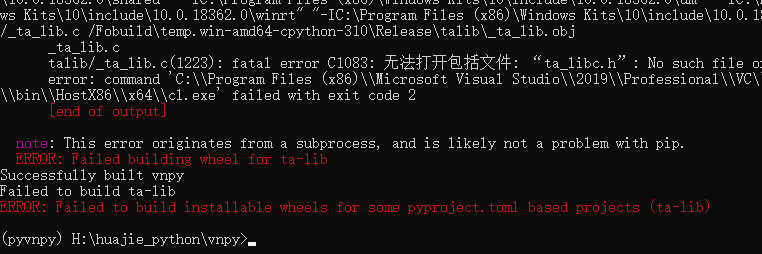 史上最详细的VNpy入门教程，从图文安装教程到手搓策略一步到位_vnpy教程-CSDN博客