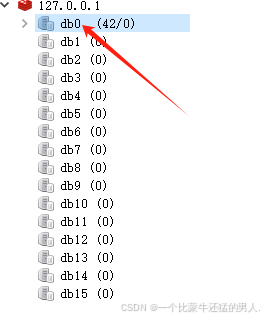 当出现Reading from a byte array threw an IOException (should never happen).如何解决-CSDN博客