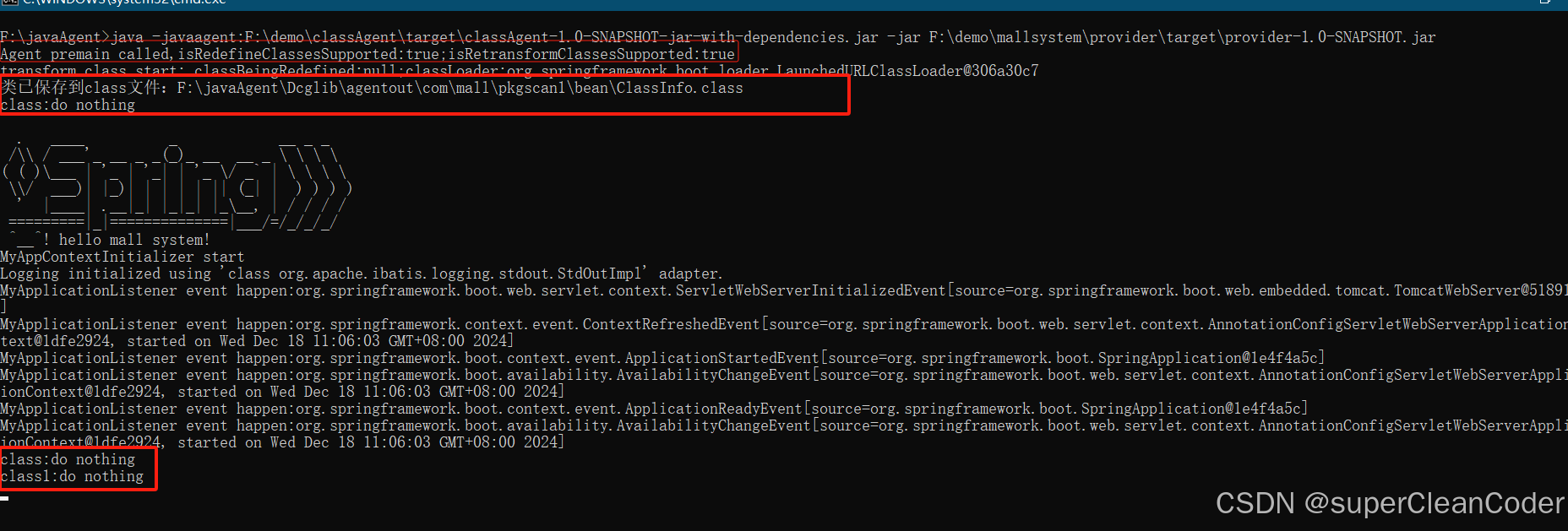 Java Agent的应用_javaagent参数用途-CSDN博客
