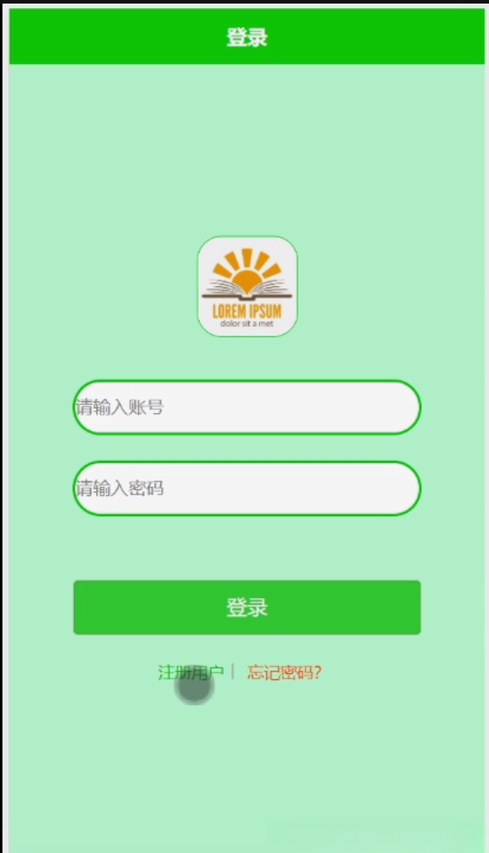 【附源码】计算机毕业设计Python安卓人体健康管理app2p204（源码+程序+LW+调试部署）-CSDN博客