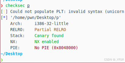 polarctf 2025 春季个人挑战赛PWN wp（部分）_【2025春季个人挑战赛]libc-CSDN博客