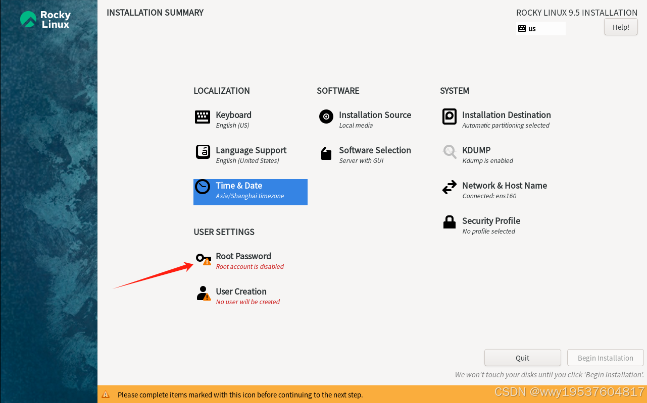 vmware软件如何下载安装，安装rocky系统和ubuntu系统，用xshell远程连接。_制作一个教程说明vmware软件如何下载安装,安装rocky系统,ubuntu系统-CSDN博客