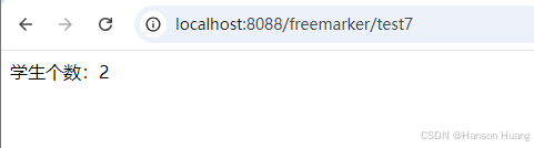 【FreeMarker】一文快速入门FreeMarker-CSDN博客