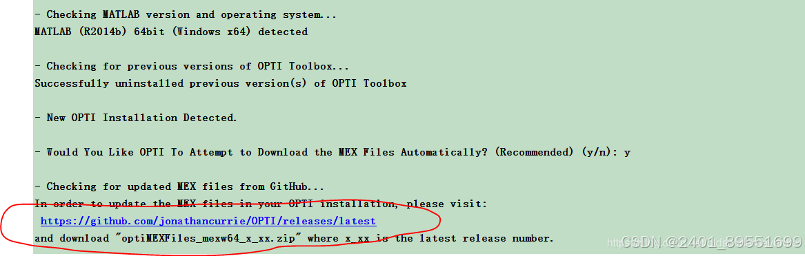 MATLAB安装IPOPT_ipopt matlab-CSDN博客