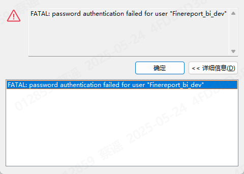 Amazon redshift FATAL: password authentication failed for user _password authentication failed ...