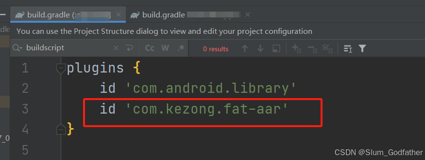 Android - fat-aar使用_android grease 胖aar-CSDN博客