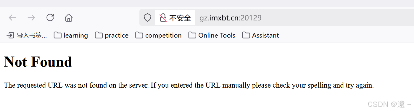 BaseCTF2024复现_web_week4补充_basectf only one sql-CSDN博客