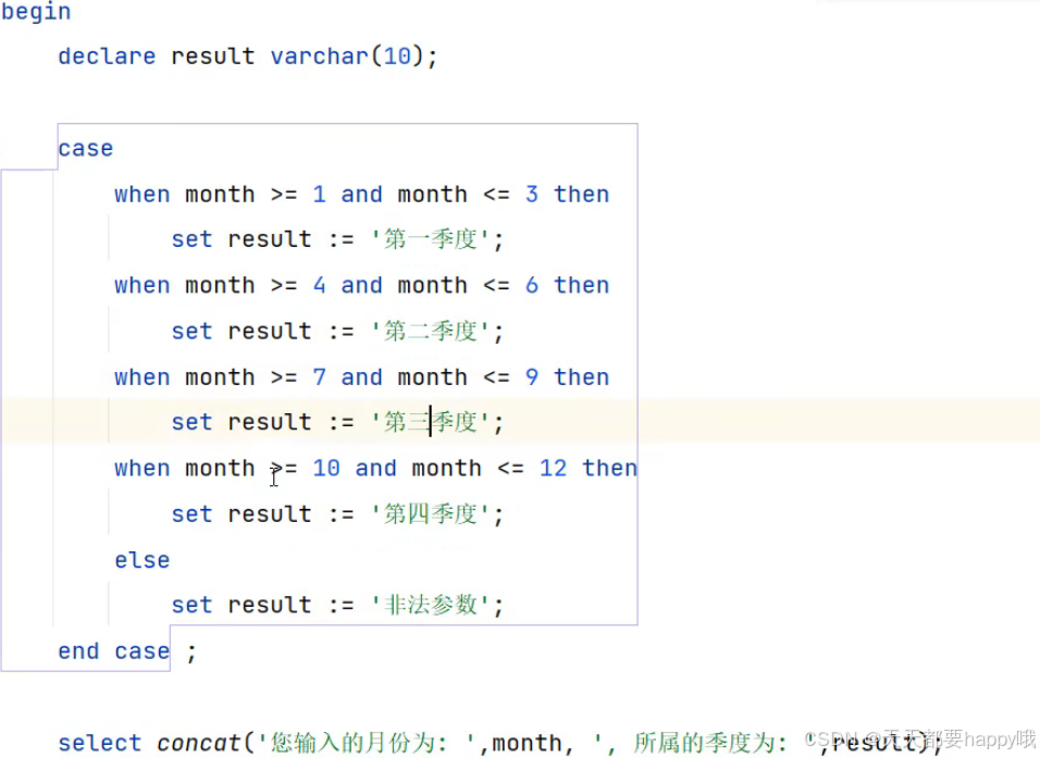 MySQL索引，SQL优化，锁，InnoDB，事务原理，MVCC(图文并茂，非常详细)_mysql索引,mvcc,优化-CSDN博客