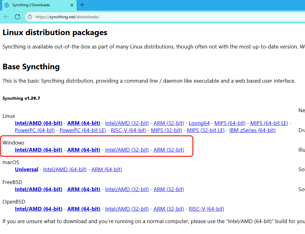 Windows 系统下使用 Syncthing 实现文件夹同步的安装配置指南_syncthing windows-CSDN博客