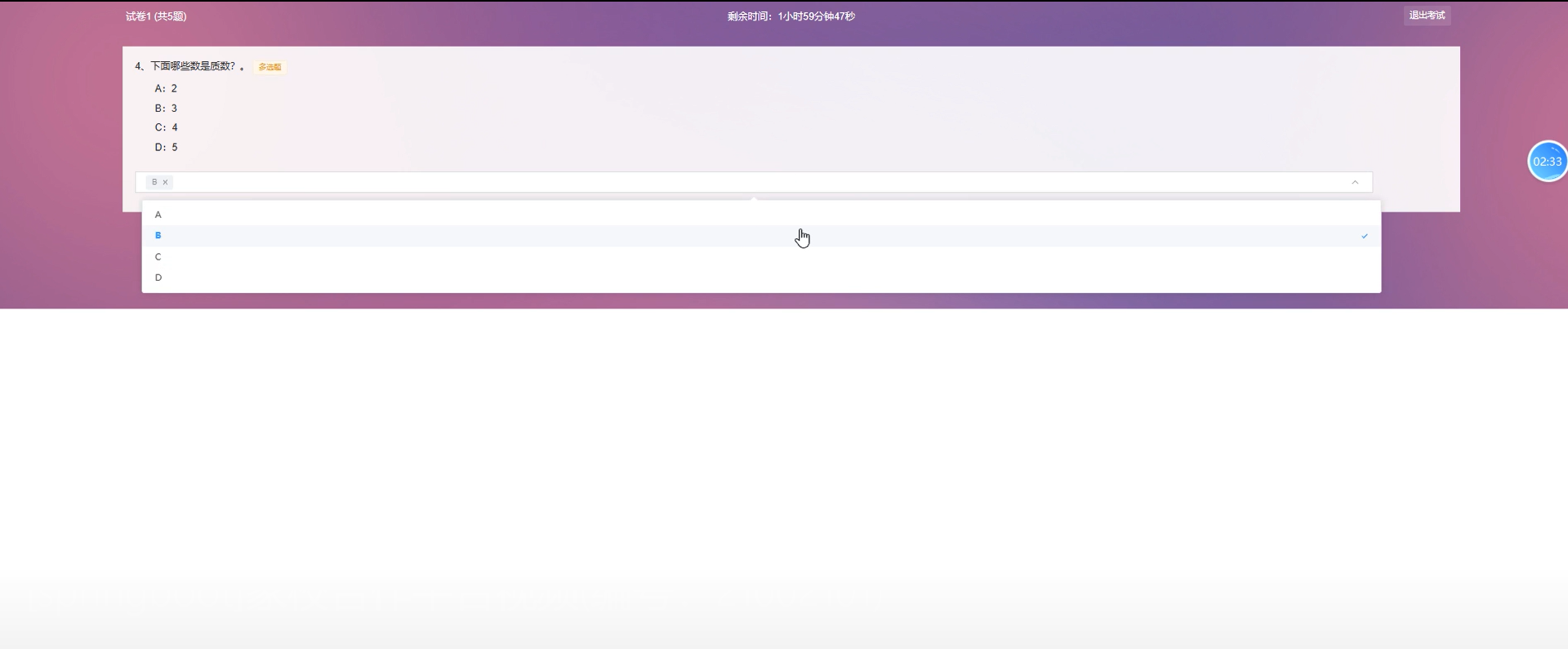 2026毕设选题-基于java家校合作平台的设计与实现-CSDN博客