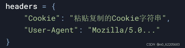 手动获取Cookie的方法（以chrome浏览器为例）_小红书cookie怎么获取-CSDN博客