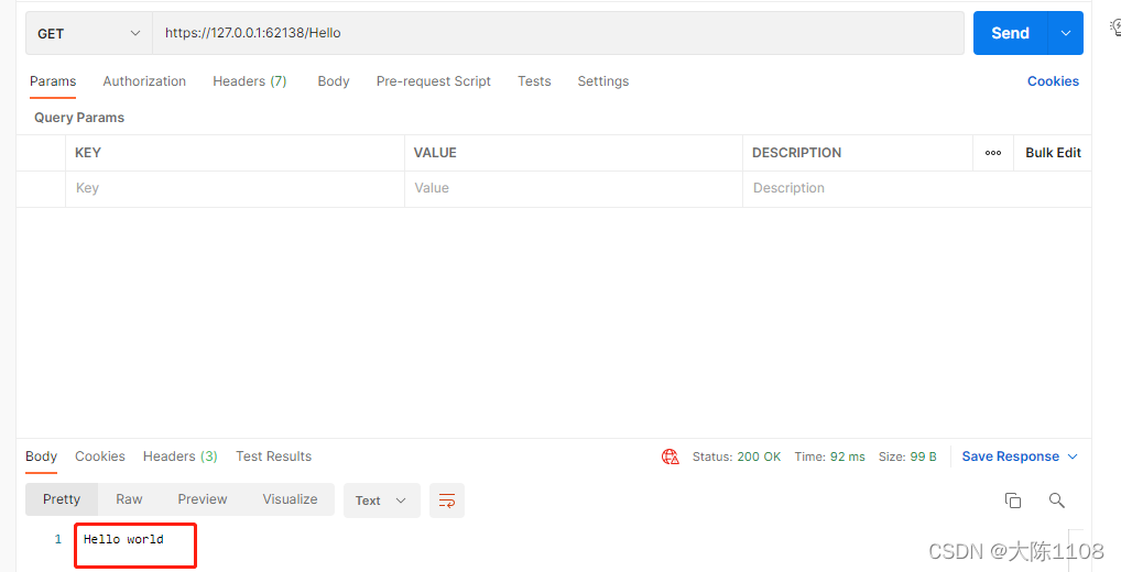 QtHttpServer编译使用_编译 qsslserver-CSDN博客