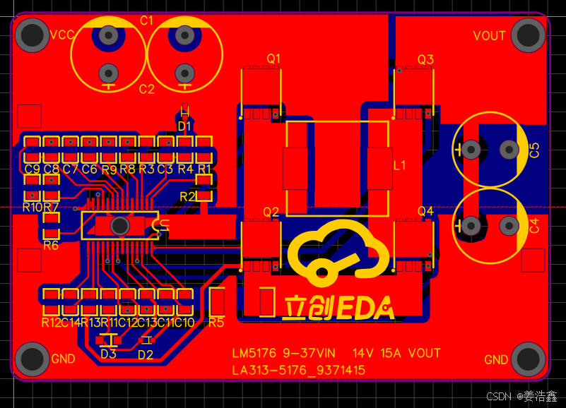 【PCB设计原则7】-驱动布局优先原则_igbtpcb布线-CSDN博客