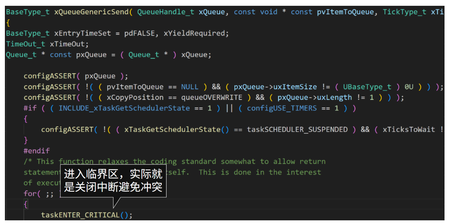FreeRTOS内部机制（二）-CSDN博客