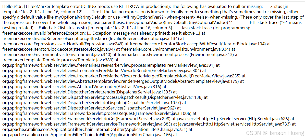 【FreeMarker】一文快速入门FreeMarker-CSDN博客