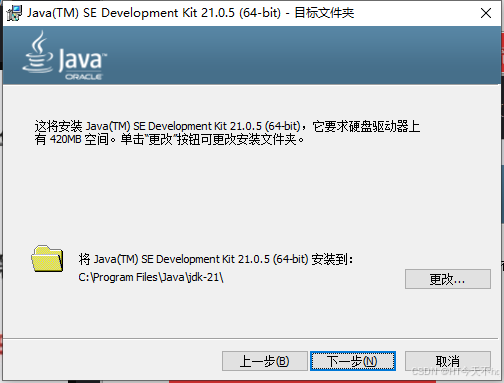 Vscode配置Python/Java开发环境（大学生版）_vs code python java-CSDN博客