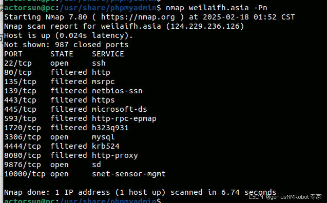 ubuntu----mysql设置允许远程访问_ubuntu mysql 允许远程访问-CSDN博客