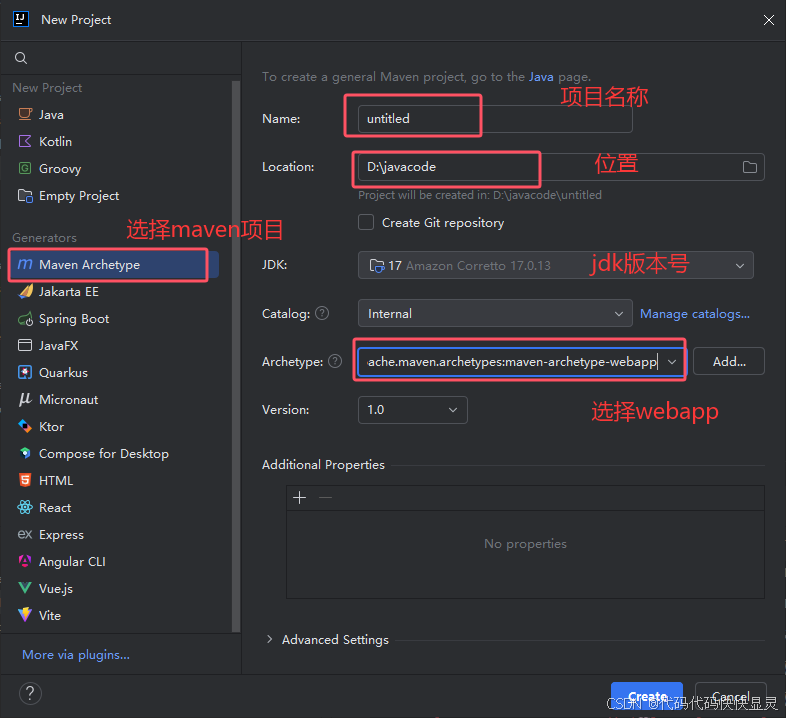 Tomcat_WebApp_tomcat webapp-CSDN博客