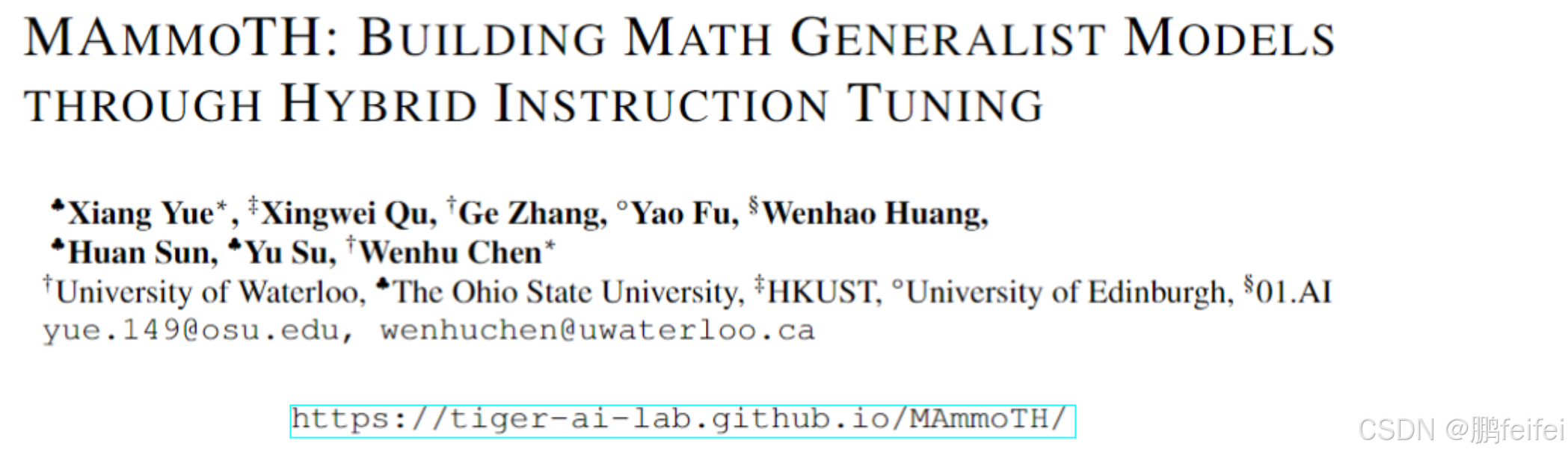 大模型 | MAMMOTH 数学问题处理_mammoth arxiv-CSDN博客