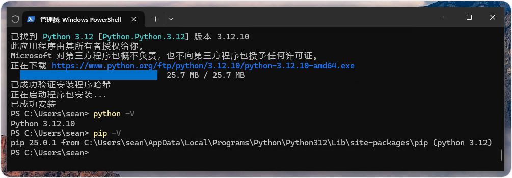 如何在 Windows 11 上安装 Pygame Zero_pygame zero下载-CSDN博客