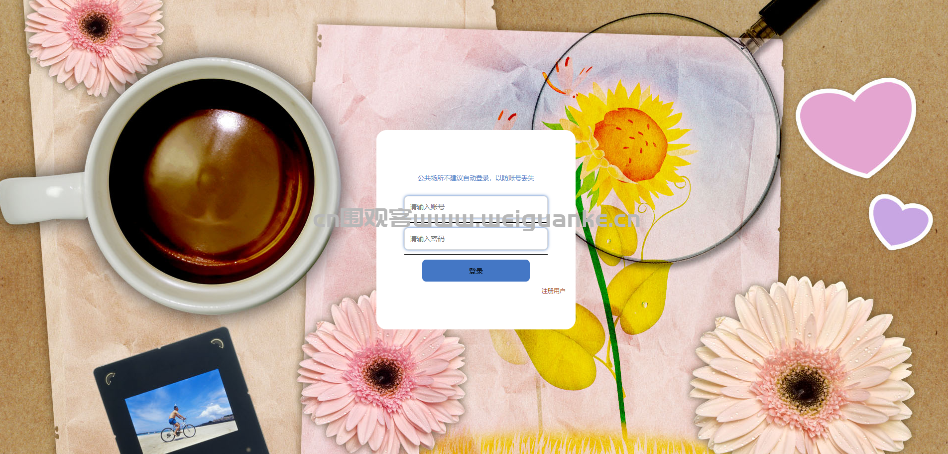 体育馆管理系统springboot vue java-CSDN博客