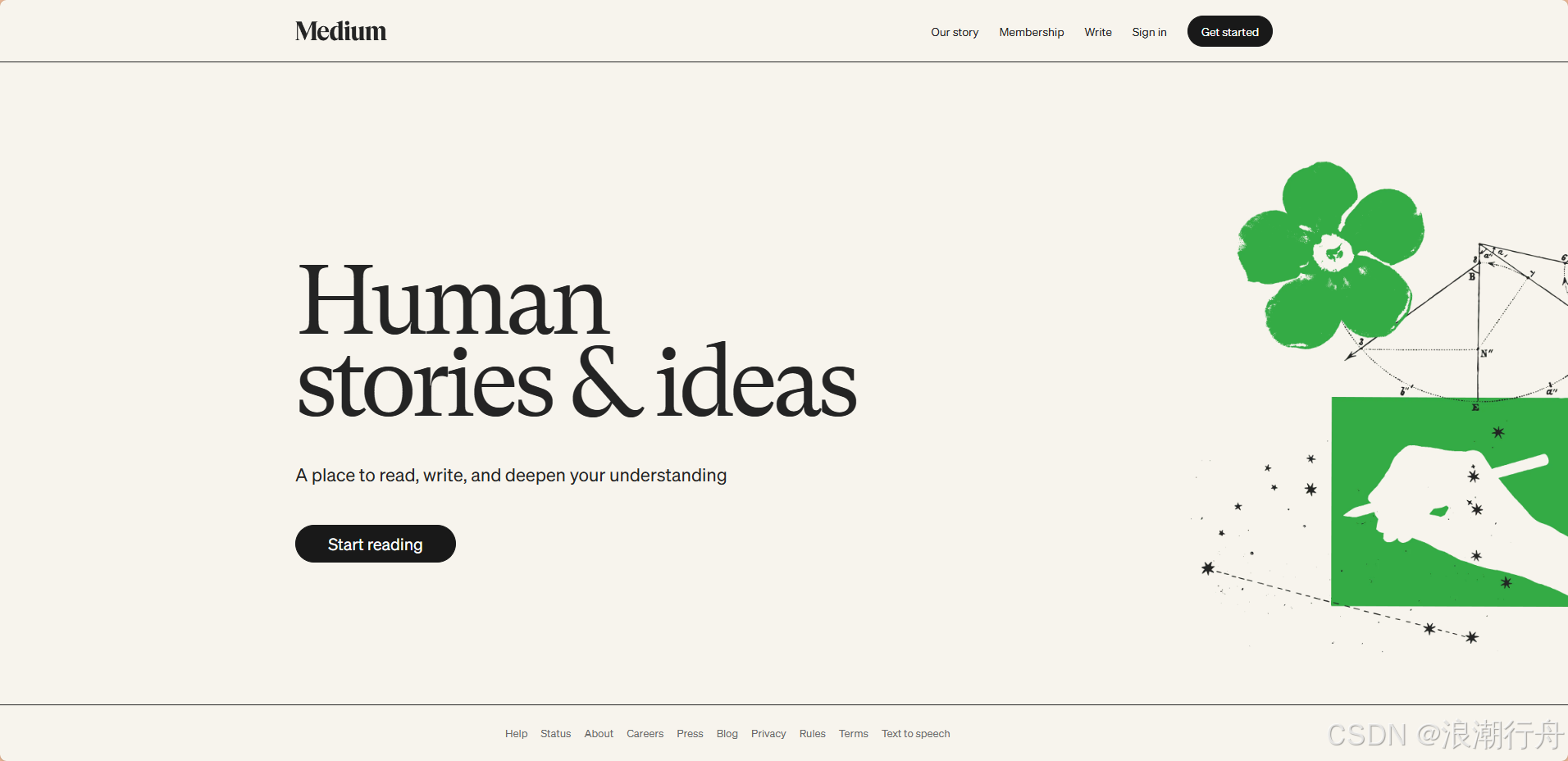 【程序员必备】国外类似csdn的技术社区网站推荐 程序员必备！类似csdn的免费技术网站 Csdn博客