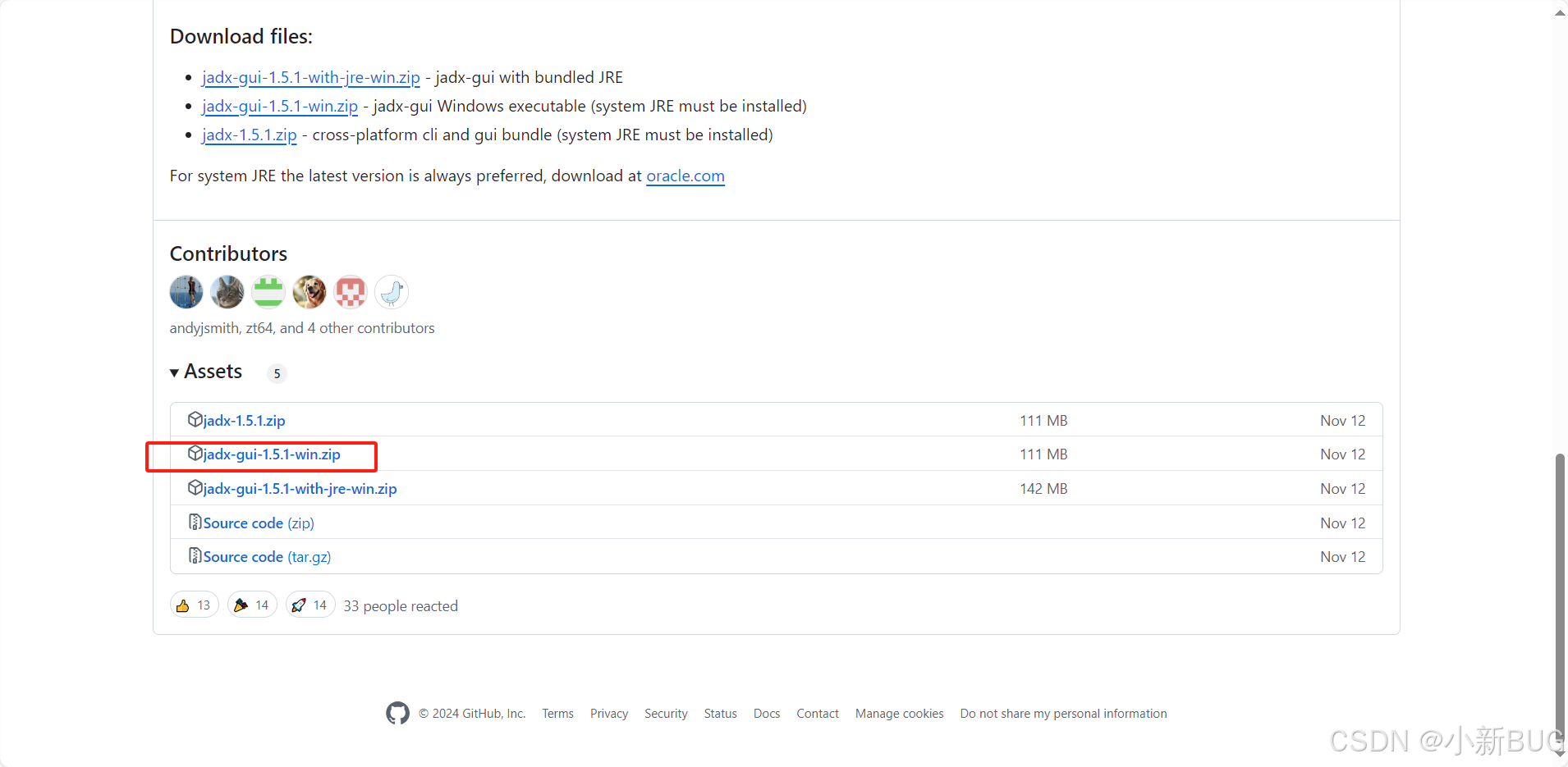 反编译Jadx_jadx下载-CSDN博客