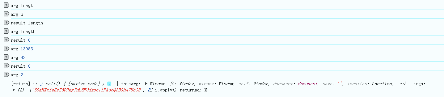 某程 token JSVMP算法分析-CSDN博客