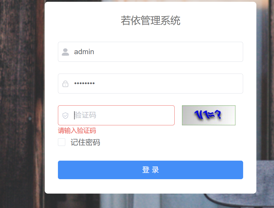 RuoYi-vue分离式配置教程，包括（Mysql，node，redis,maven的下载和安装）_ruoyi项目redis mysql从头下载 安装搭建-CSDN博客