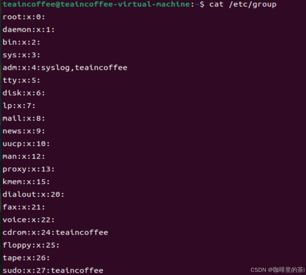 Linux系统管理与维护_linux系统管理与维护详细教程-CSDN博客