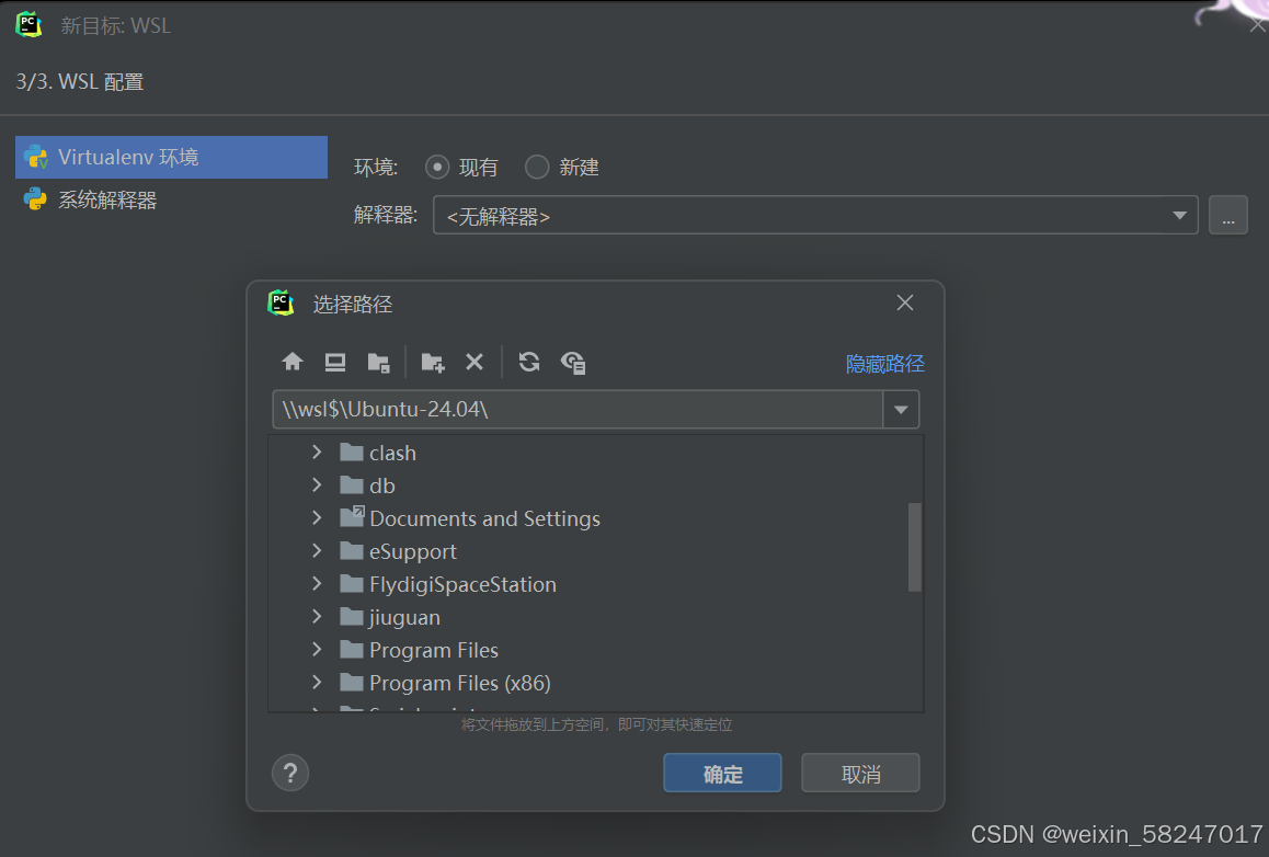 Deblurring-3D-Gaussian-Splatting代码解读_deblurgs-CSDN博客