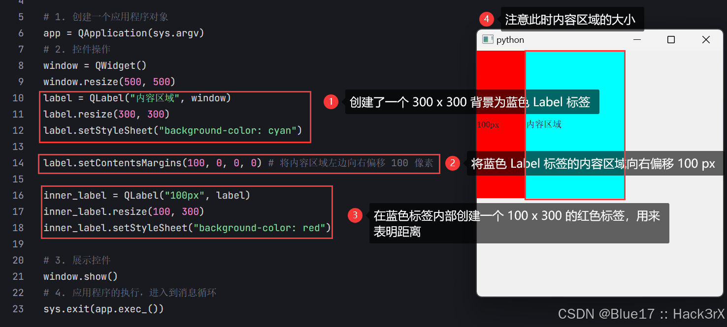 Python GUI 编程 | QWidget 窗口控件详解 — 内容边距_qwidget 内边距-CSDN博客
