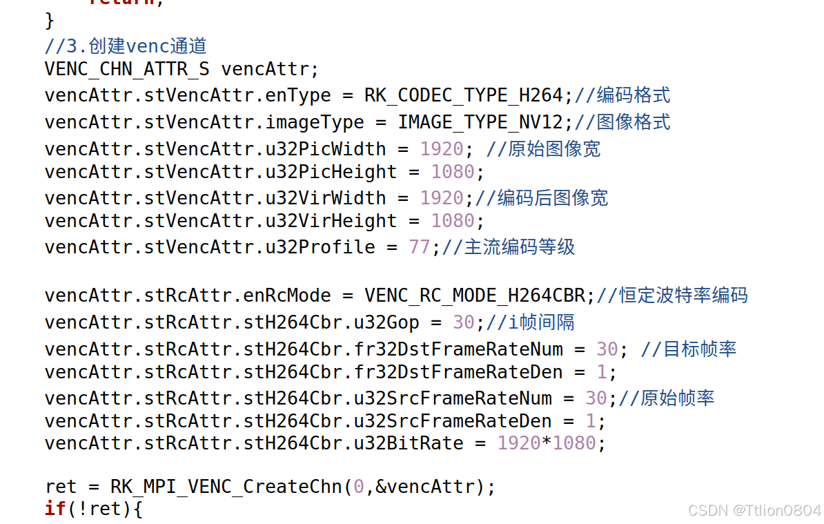RV1126板子通过程序使能摄像头GC2053完成屏幕的录制|RKMedia API使用-CSDN博客