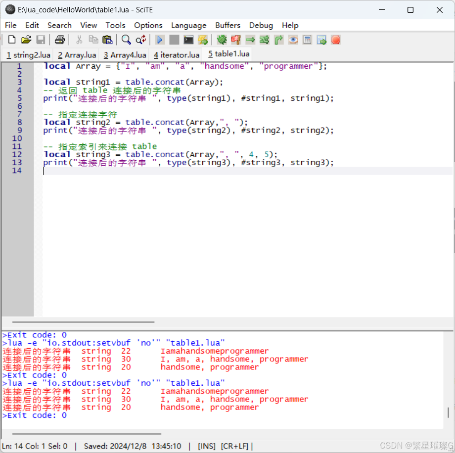 Lua语言入门 - Lua table(表) （二）_lua table.concat-CSDN博客
