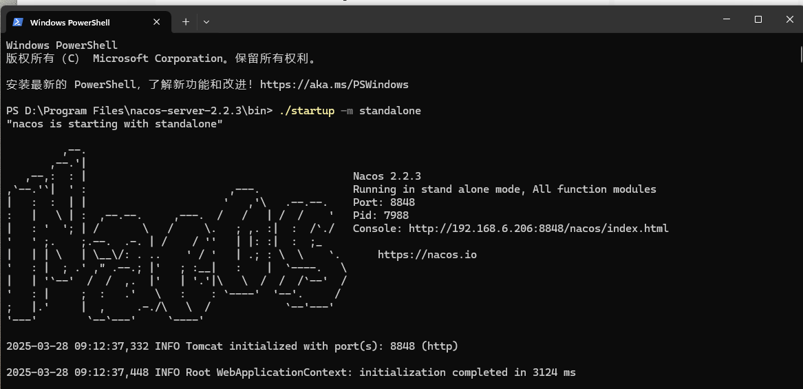 【小白向】Windows下启动Nacos报No DataSource set的解决方案_nacos no datasource set-CSDN博客