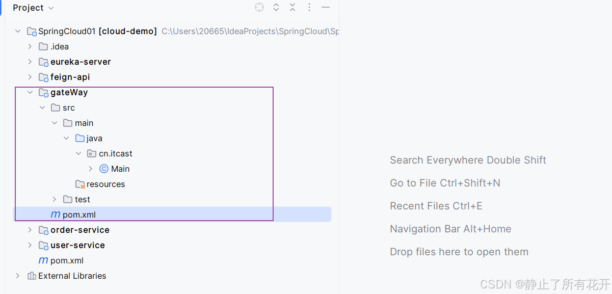 【SpringCloud】史上最强最细整理笔记(二)！2025最新！手把手教你学会SpringCloud！-CSDN博客