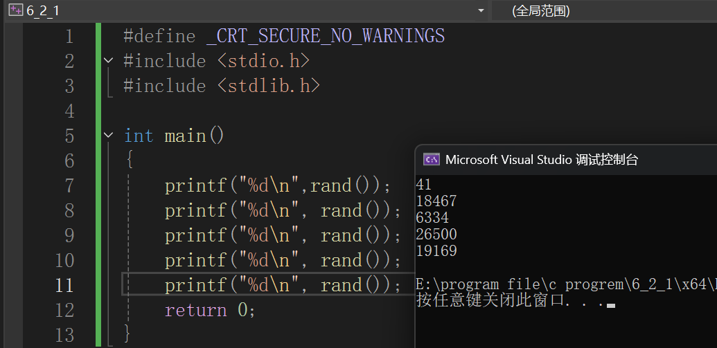 srand、rand生成随机数 以及 srand函数不可多次调用问题（全网最全，最详细）-CSDN博客