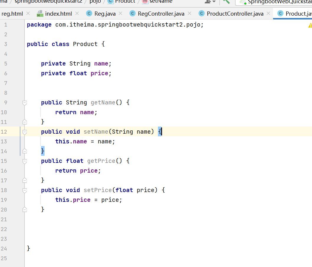 Java Web第五次课后作业-springboot参数传递-CSDN博客