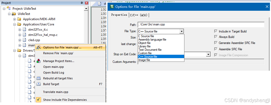 如何在keil MDK嵌入式开发中优雅的实现C/C++混合编程_keil c++-CSDN博客