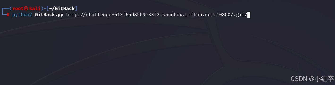 Ctfhub解题笔记之web信息泄露篇：7git泄露git泄露题目 Csdn博客
