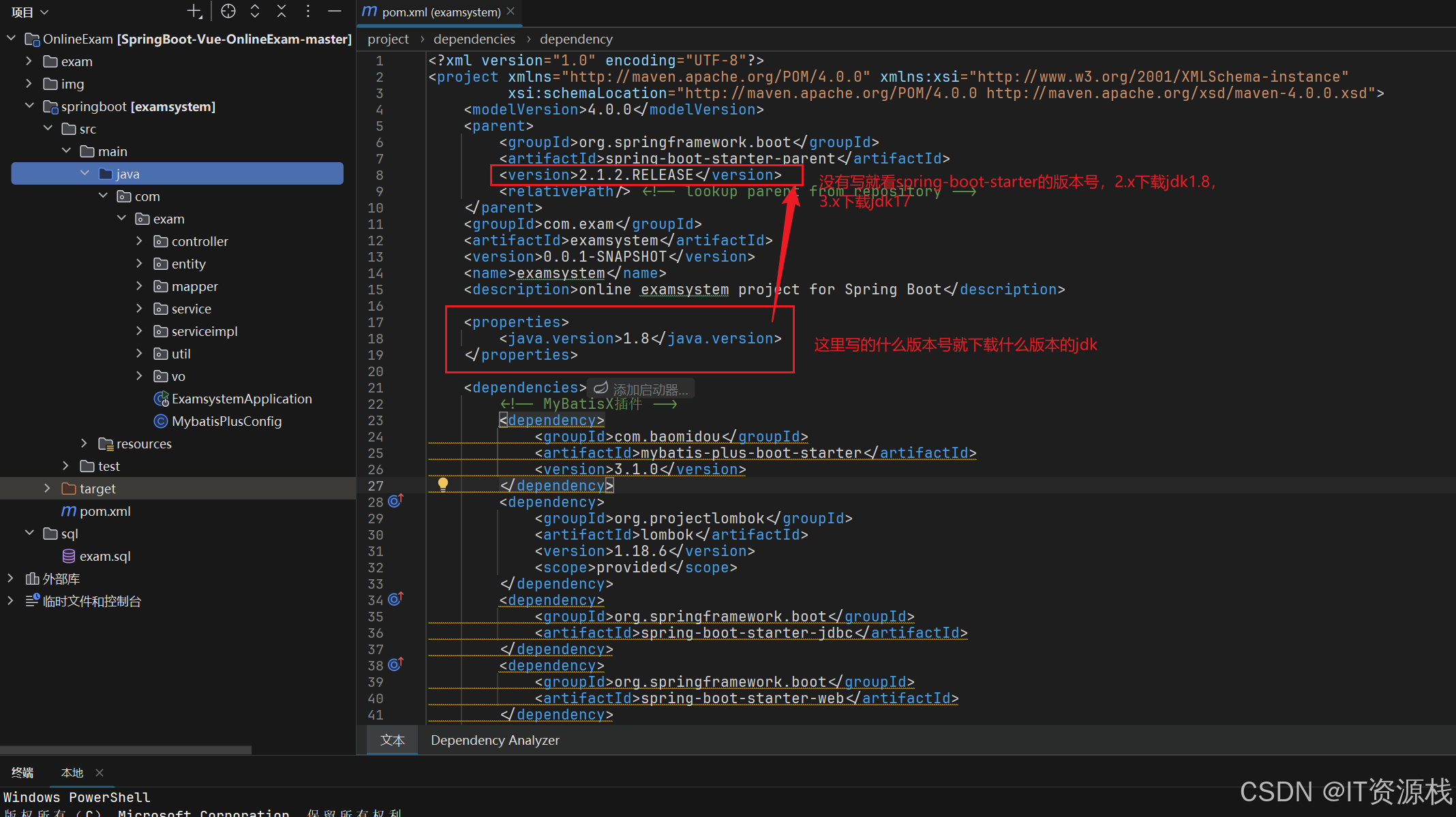 IDEA运行SpringBoot项目图文教程_idea2025启动项目-CSDN博客
