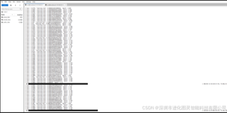0.01 /小时，使用超算互联网https://www.scnet.cn/国产卡推理微调大模型，初体验-CSDN.NET