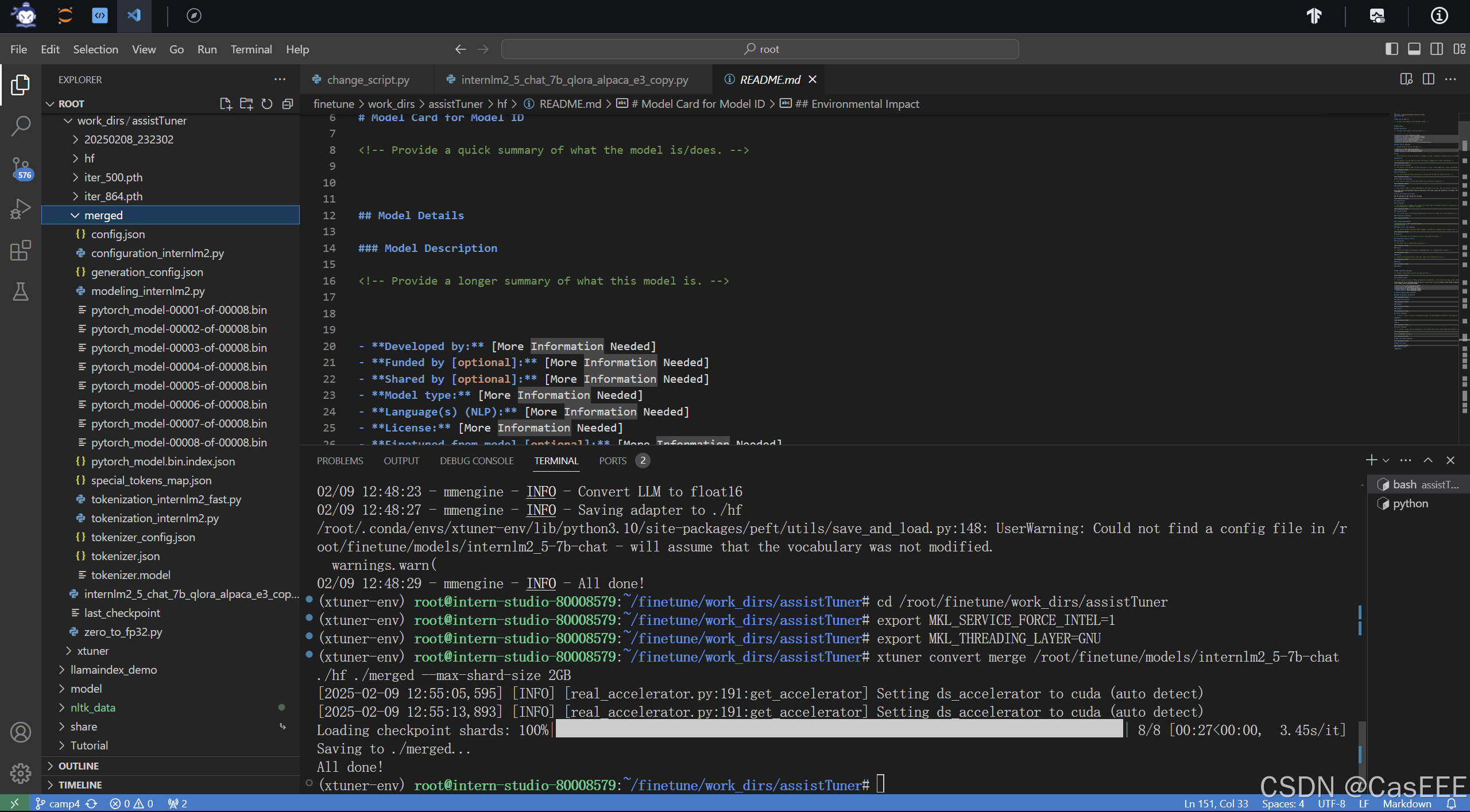 书生实战营作业L1G5000-CSDN博客