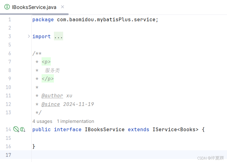 Springbootmybatis Plus自动生成代码框架实现增删改查自动生成增删改查代码 Csdn博客