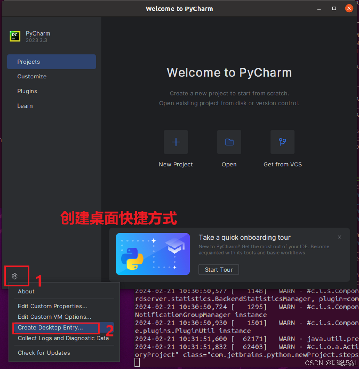 Pycharm和Anaconda，虚拟环境的配置和使用_ubuntu anaconda pycharm-CSDN博客