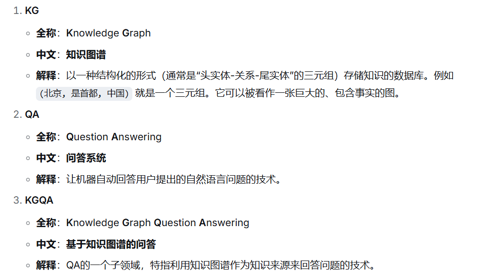 GNN-RAG: Graph Neural Retrieval for Efficient Large Language ...