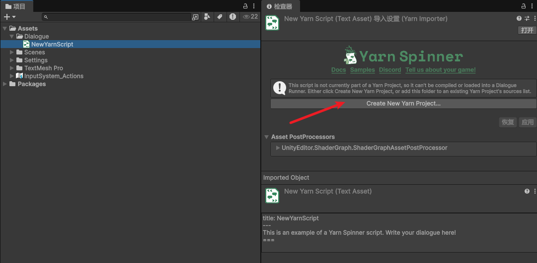 【推荐100个unity插件】对话系统插件——YarnSpinner-Unity插件_yarn spinner-CSDN博客